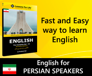English for Persian Speakers: The Complete Set – (Fast-and-Easy-way-to ...