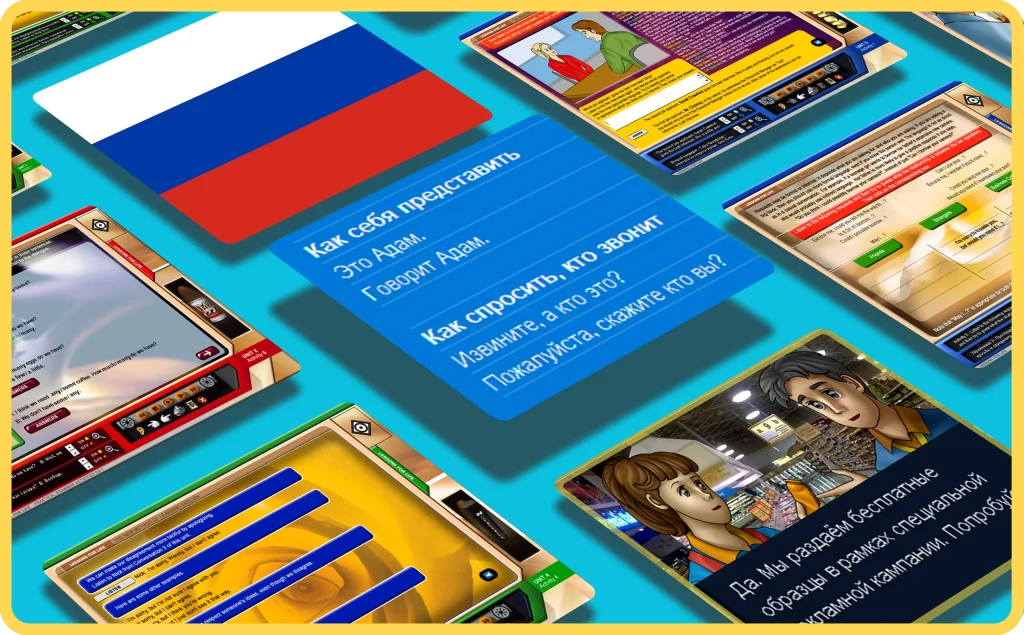 Russian_support | Lessons For Life - ENGLISH